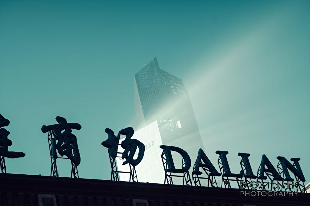 Dalian - your not so typical China - Dominik Photography